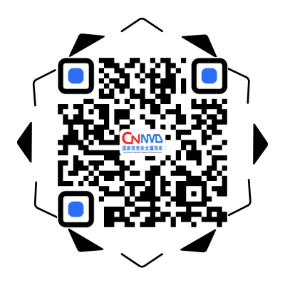 国家信息安全漏洞库